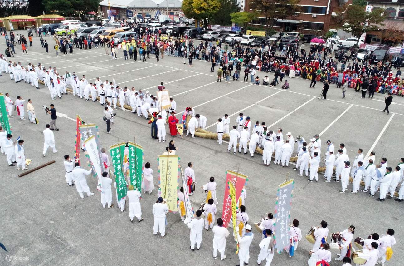2025 Yeoju Ogok Naru Festival-The Best Way to Enjoy Autumn in Korea - Klook